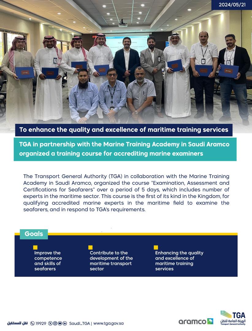 TGA and Saudi Aramco Train Marine Examiners in Saudi Arabia