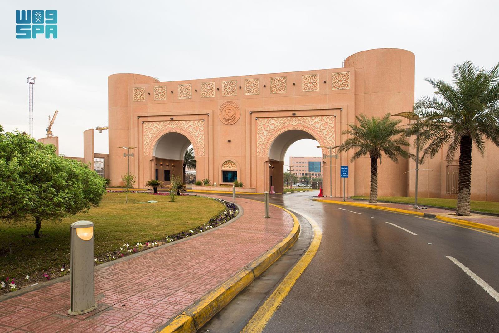 King Faisal University Ranks Among Top International Universities in 5 ...