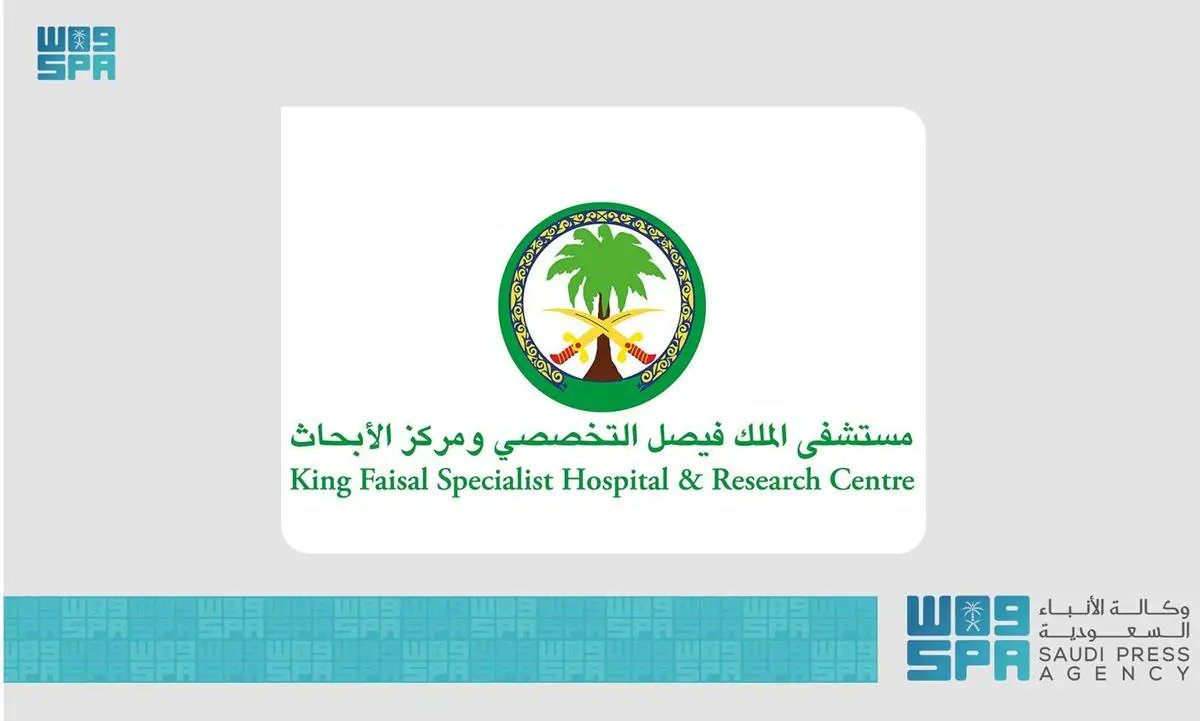 KFSH&RC Showcases its Vision of Healthcare at Gulf Creatives Conference