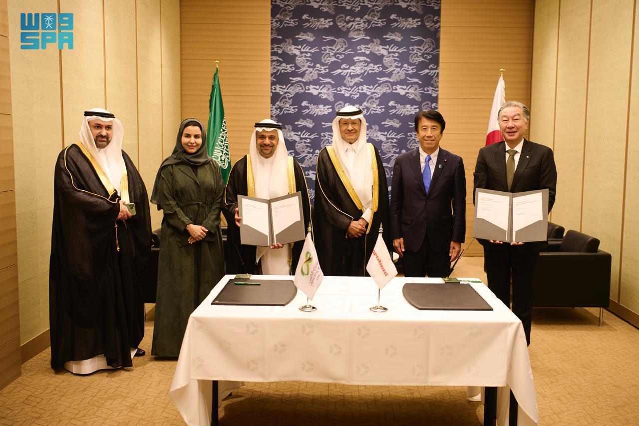 Saudi Power Procurement Company Announces New World Record Low Cost of ...