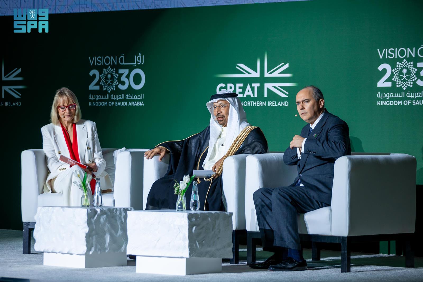 UK Second Largest Foreign Investor in Saudi Arabia, Investment Minister ...