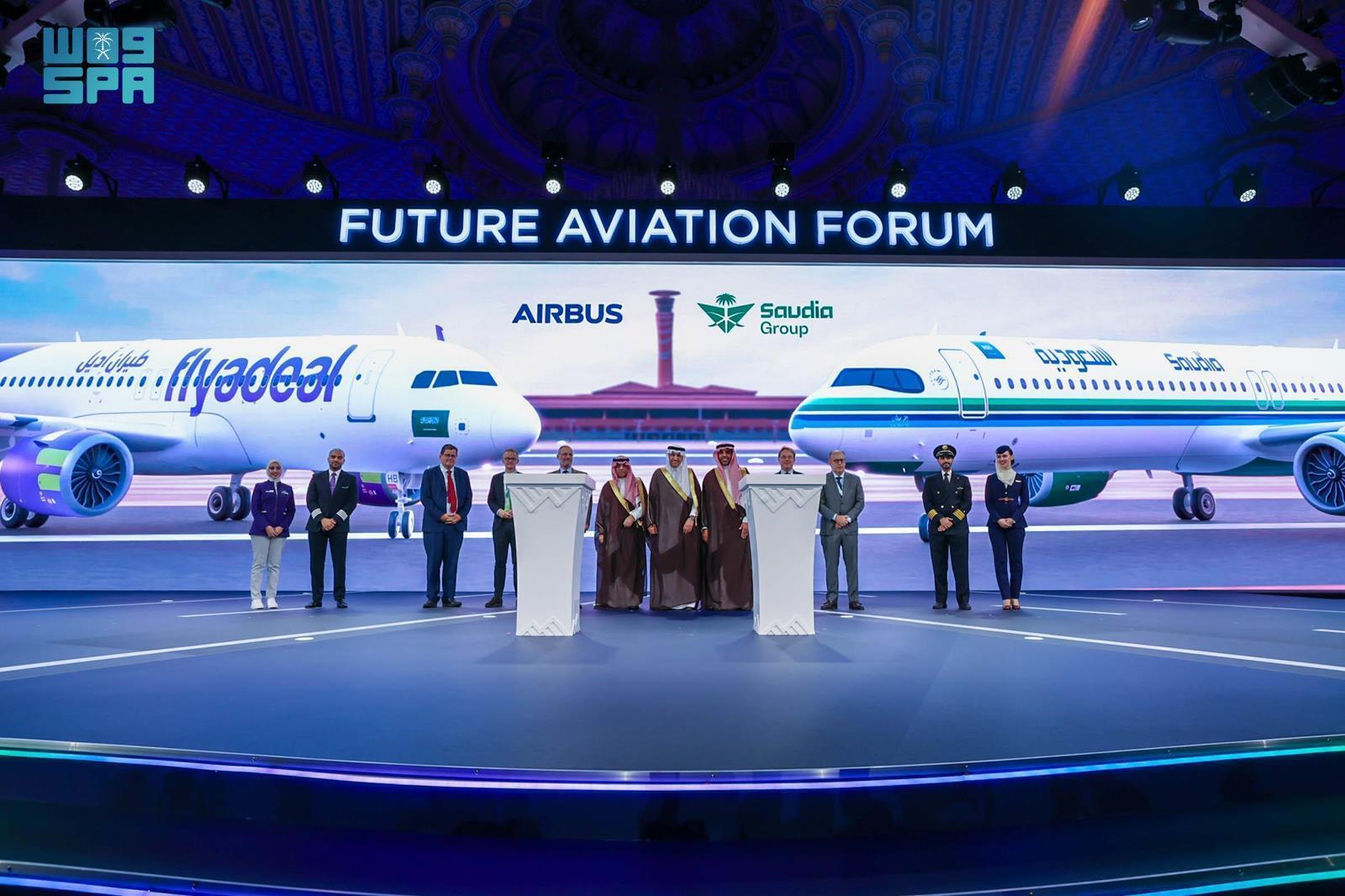 Forum de l'Avenir de l'Aviation 2024 à Riyad: 19 milliards de dollars d'accords signés et un ...