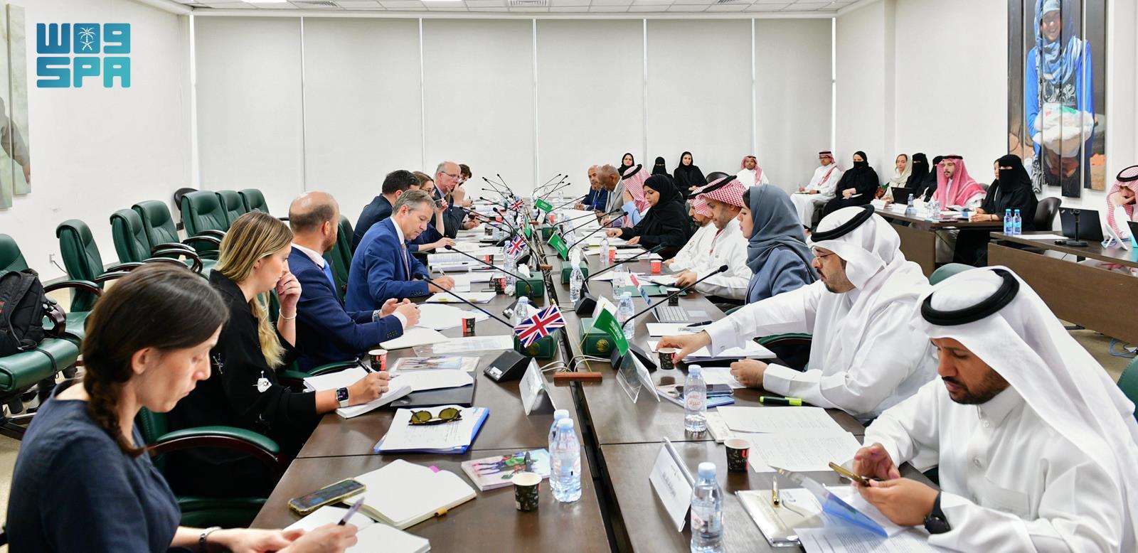 Third Roundtable of the Second Strategic Aid Dialogue between Saudi ...
