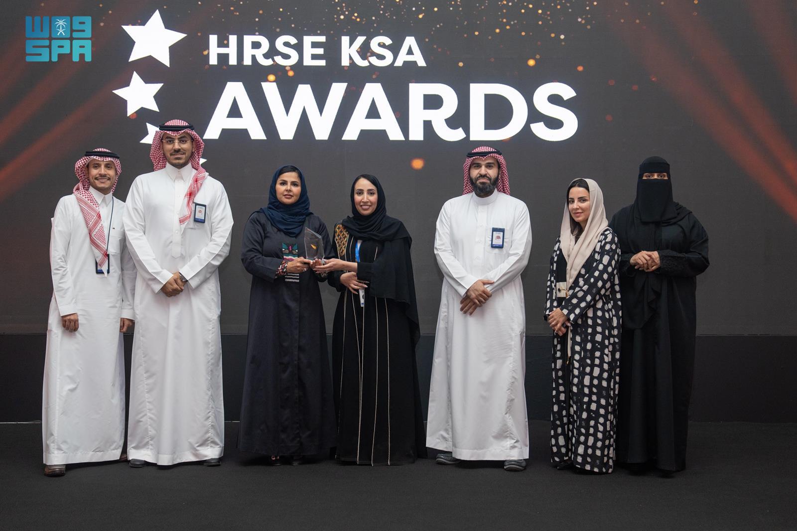 EXPRO Wins' Best Executive & Leadership Program' Award at HRSE KSA Awards