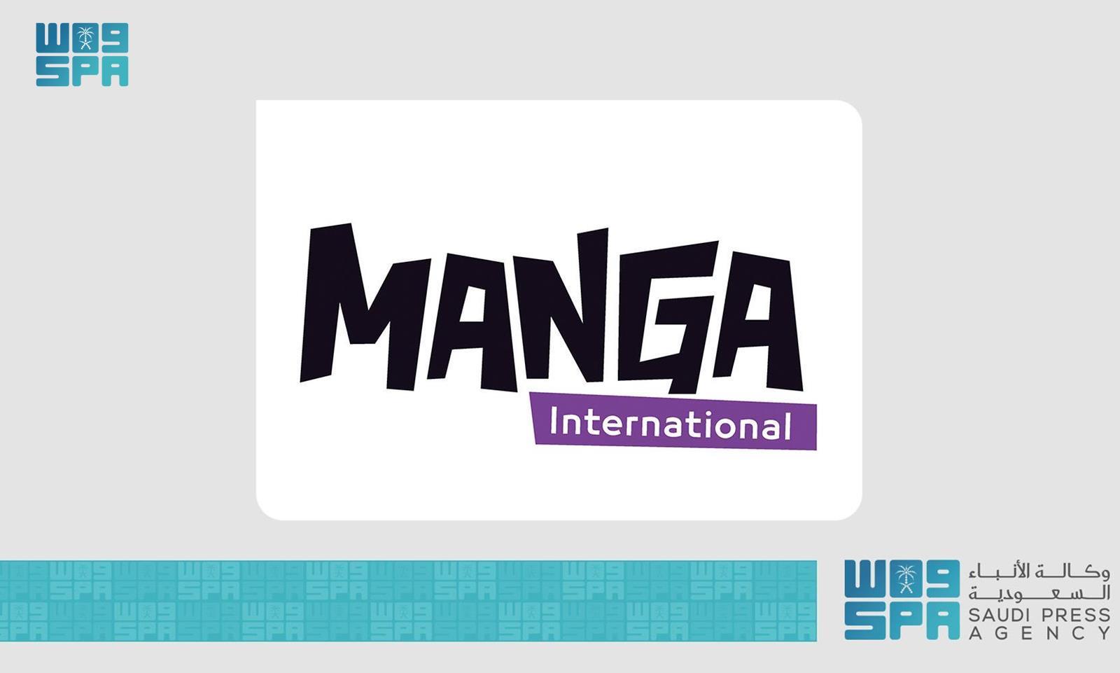 Manga Arabia Launches Manga International in Tokyo