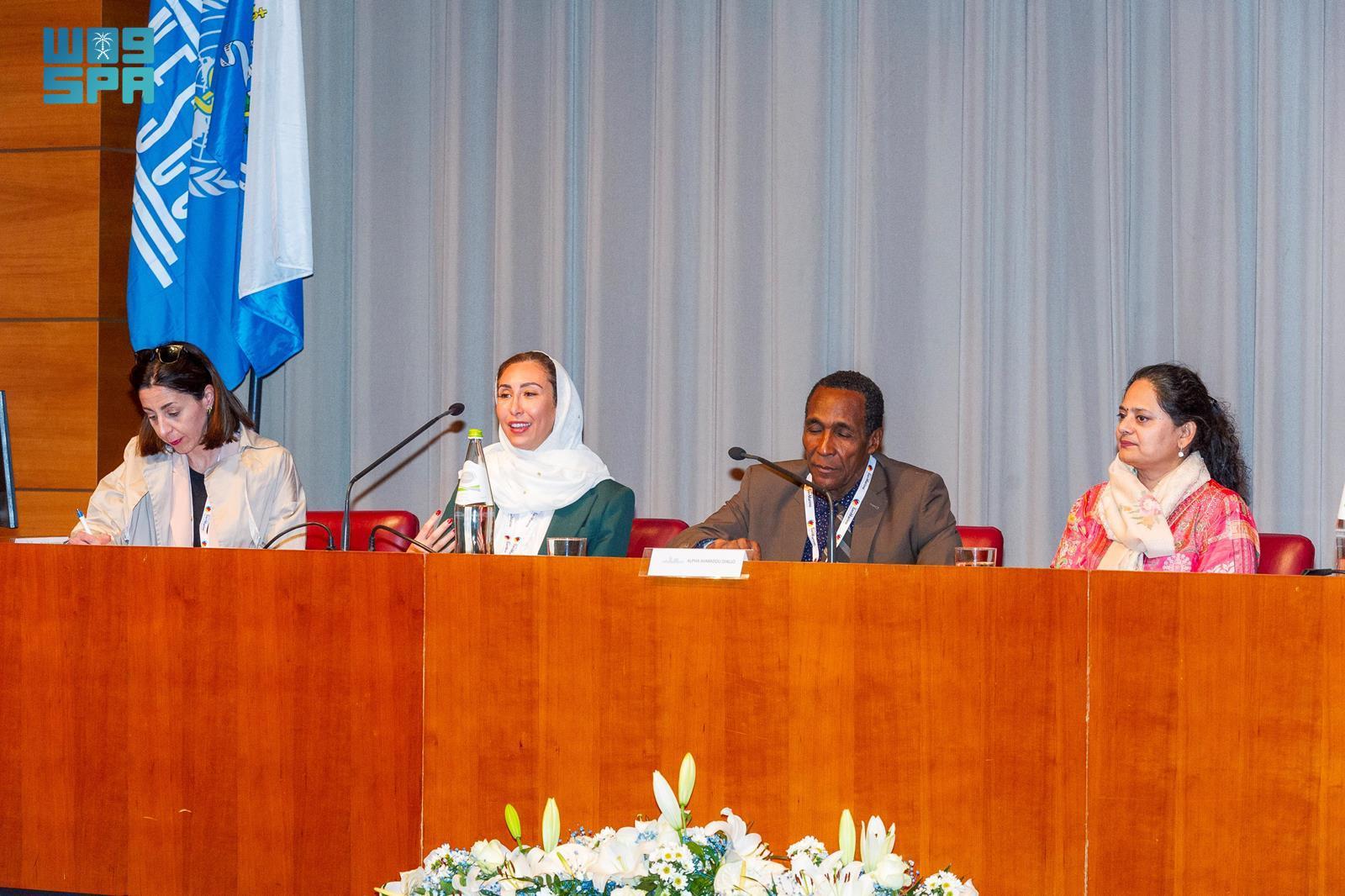 National Bioethics Committee Participates in the Global Summit of ...