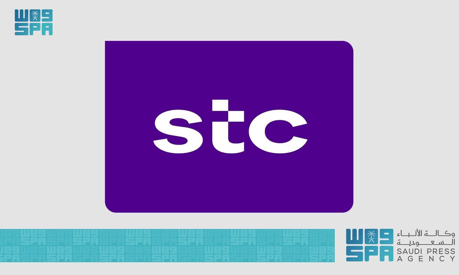 stc Releases Q1 2024 Interim Financials