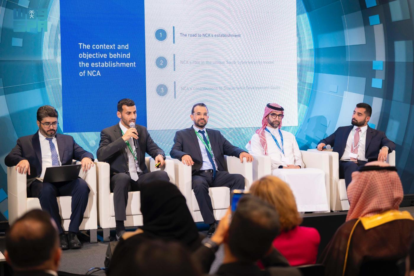 Saudi CST Holds Workshop on Accelerating Progress toward Achieving ...