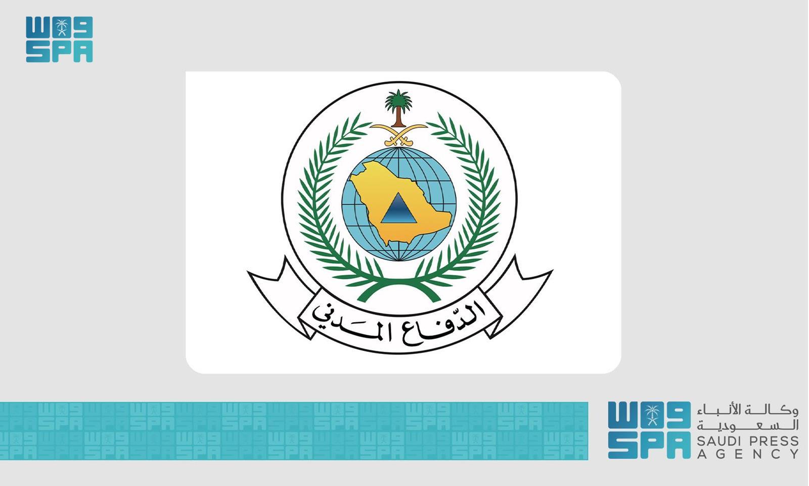 بيئي الدفاع المدني استمرار هطول الأمطار الرعدية على معظم مناطق
