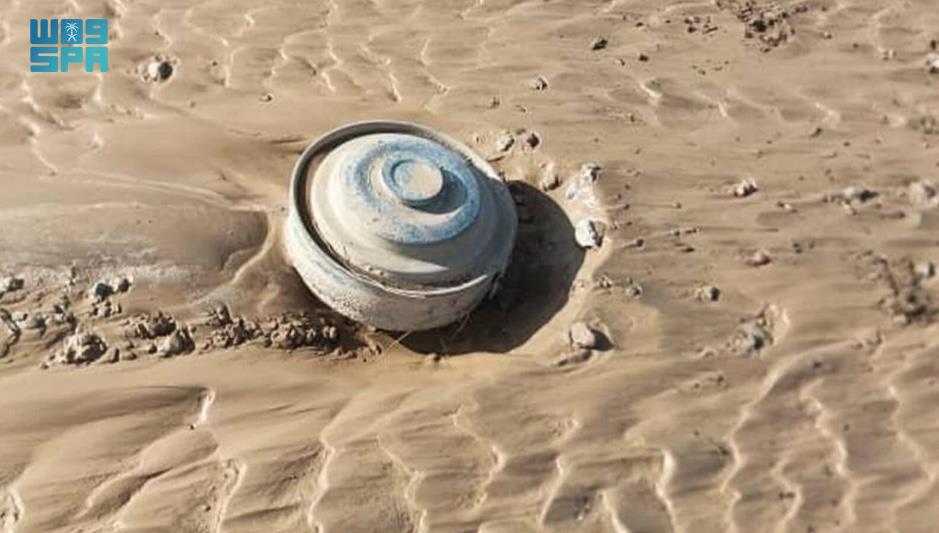 KSrelief Masam Project Clears 797 Munitions in Yemen in a Week