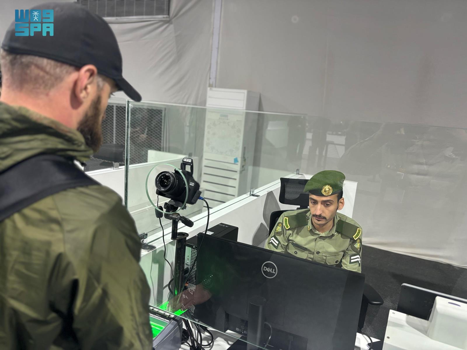 General Directorate of Passports' Branch at Al-Batha Border Crossing ...