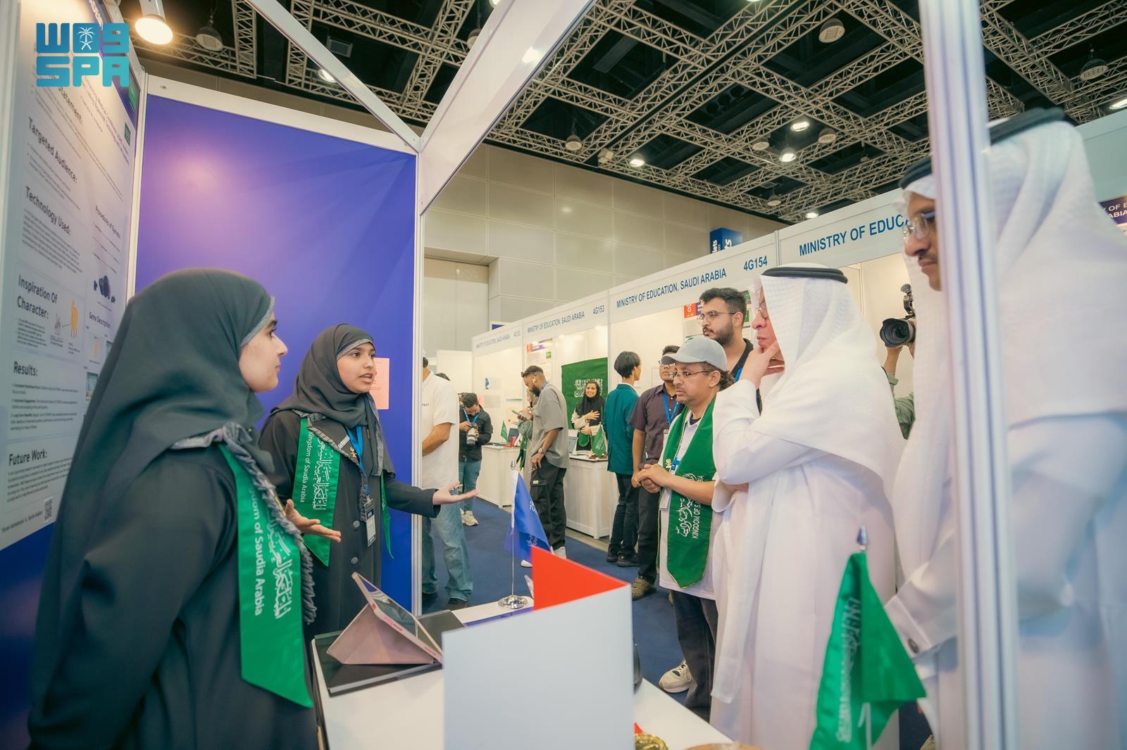 علوم وتقنيات / أكاديمية طويق تشارك بـ 19 طالباً وطالبة في معرض "itex ...