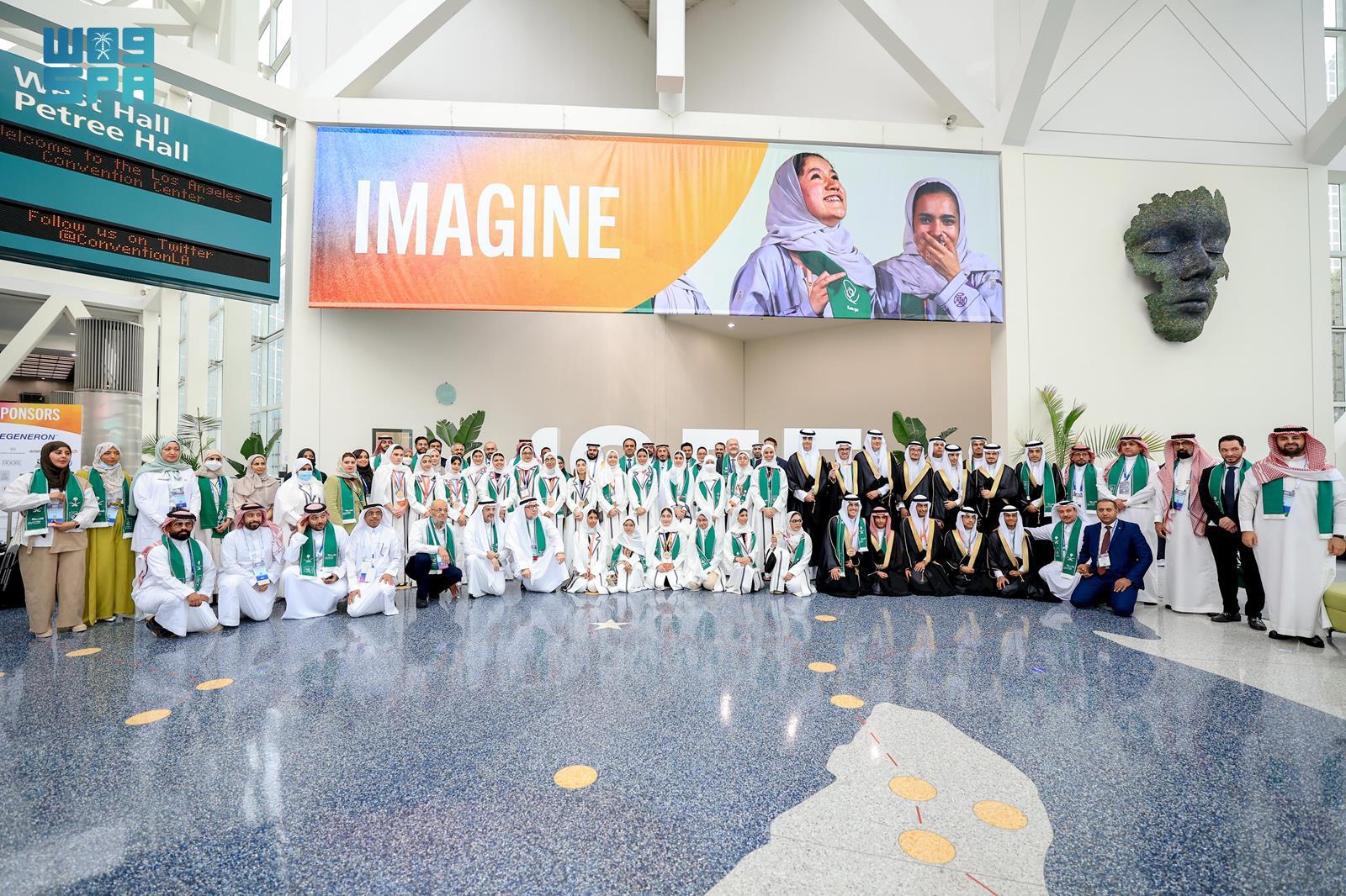Education Minister Congratulates Leadership on Kingdom's Students ...