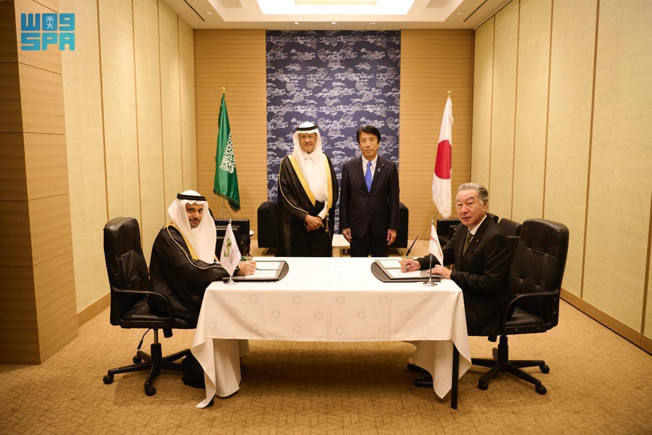 Saudi Power Procurement Company Announces New World Record Low Cost of ...