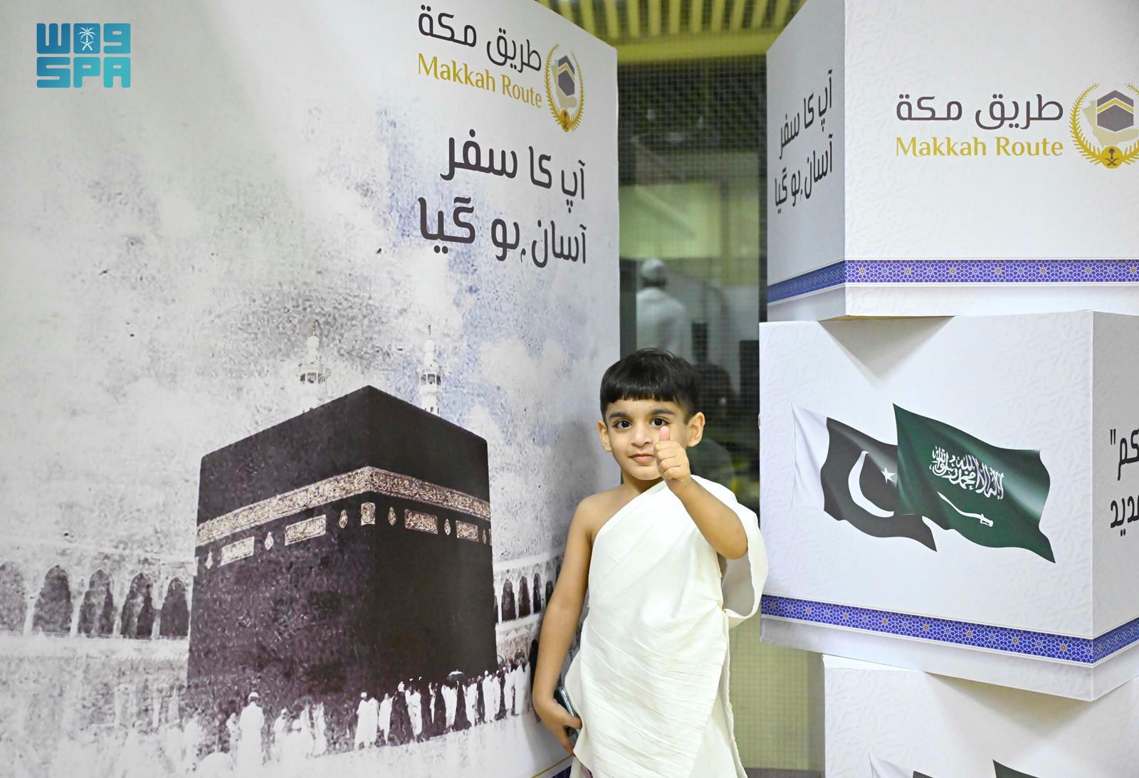 Pakistani Pilgrims Benefiting from Makkah Route Initiative Commend High ...