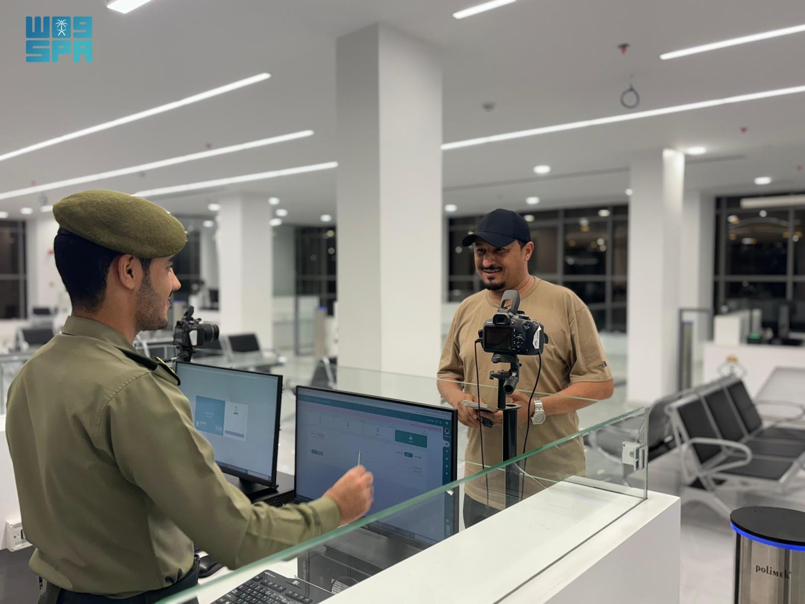 Saudi Passports Directorate Streamlines Services, Carries out Over 41 ...