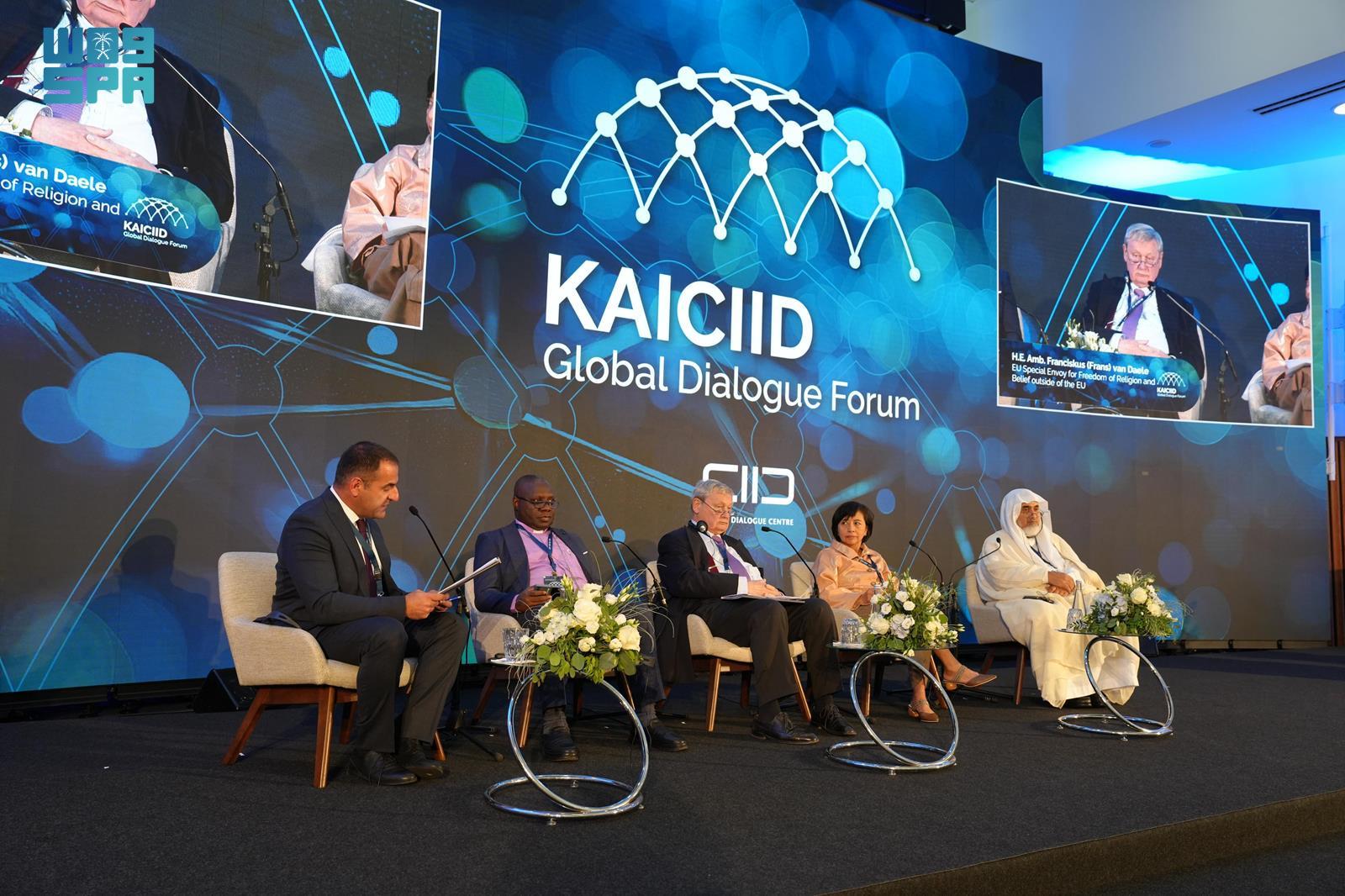 Forum du KAICIID : Renouveler les efforts de dialogue et créer des ...