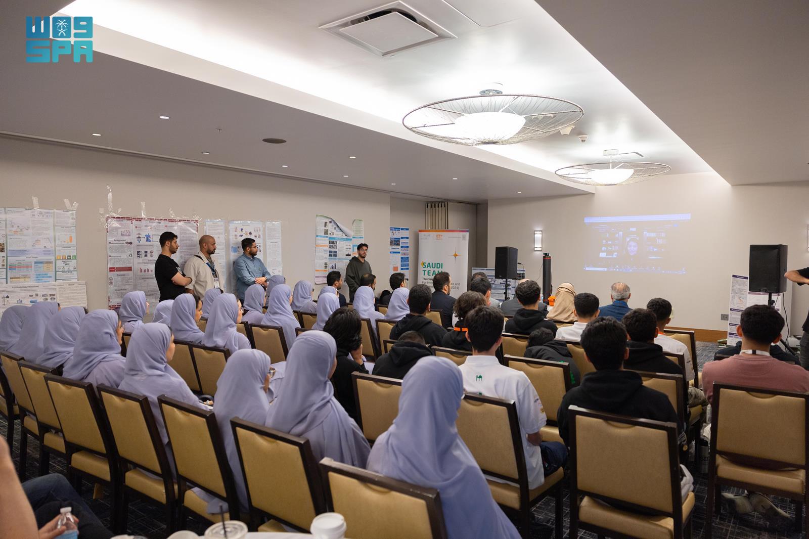 Saudi Ambassador to the U.S. Meets with Saudi Students Participating in ...