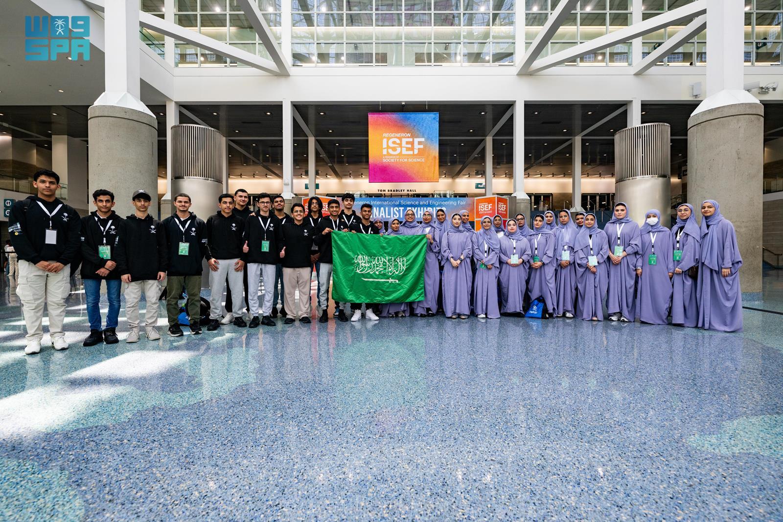 Saudi Team Prepares for ISEF 2024 in Los Angeles