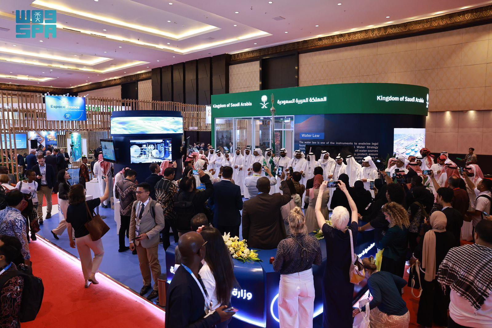 Saudi Arabia to Host 11th World Water Forum in 2027