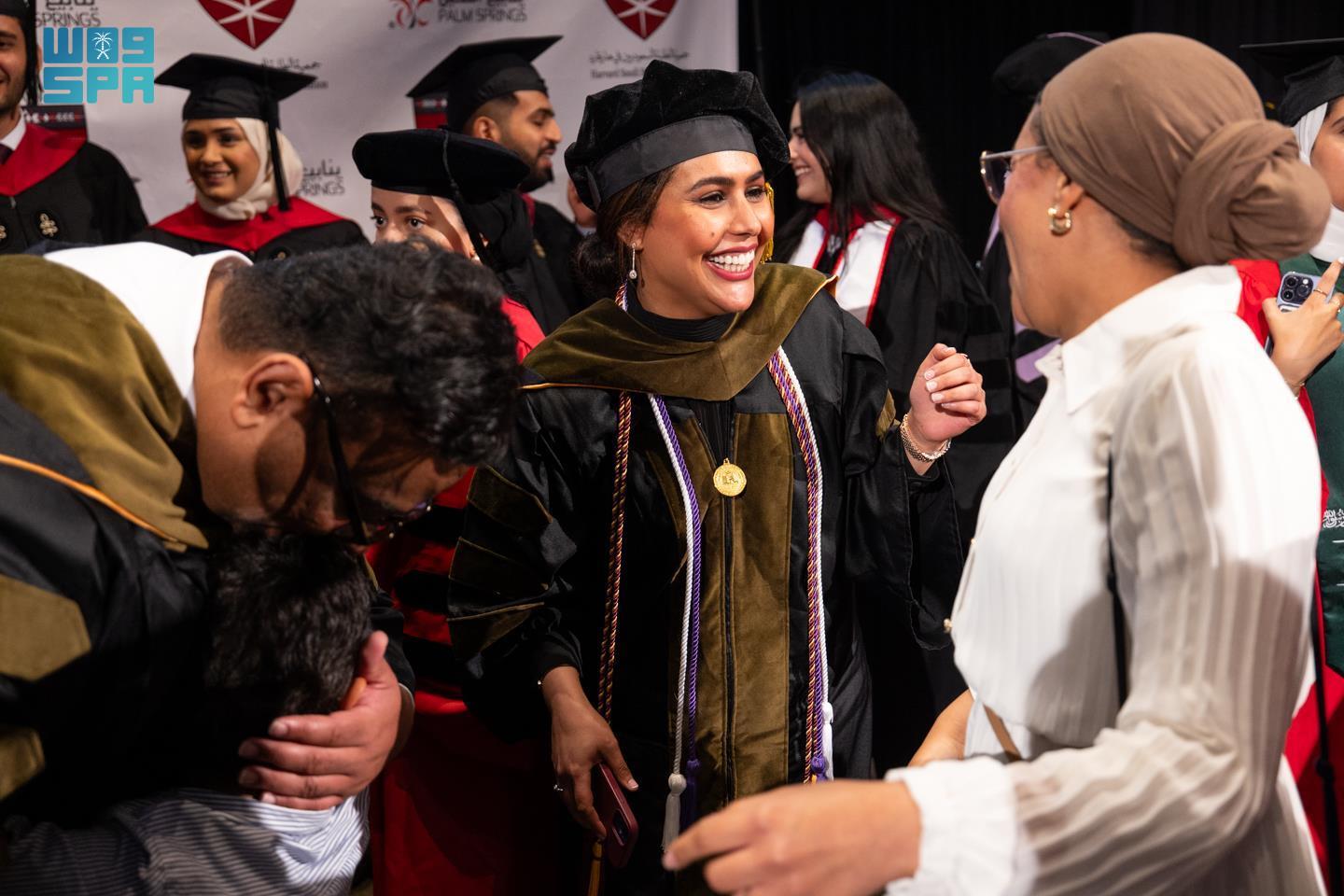 Harvard Witnesses Graduation of 60 Saudi Students from Elite U.S ...