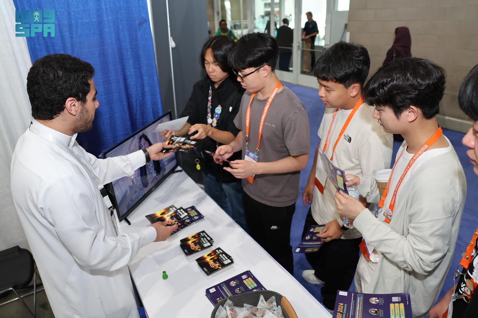 Saudi Sweets Take Center Stage at ISEF 2024