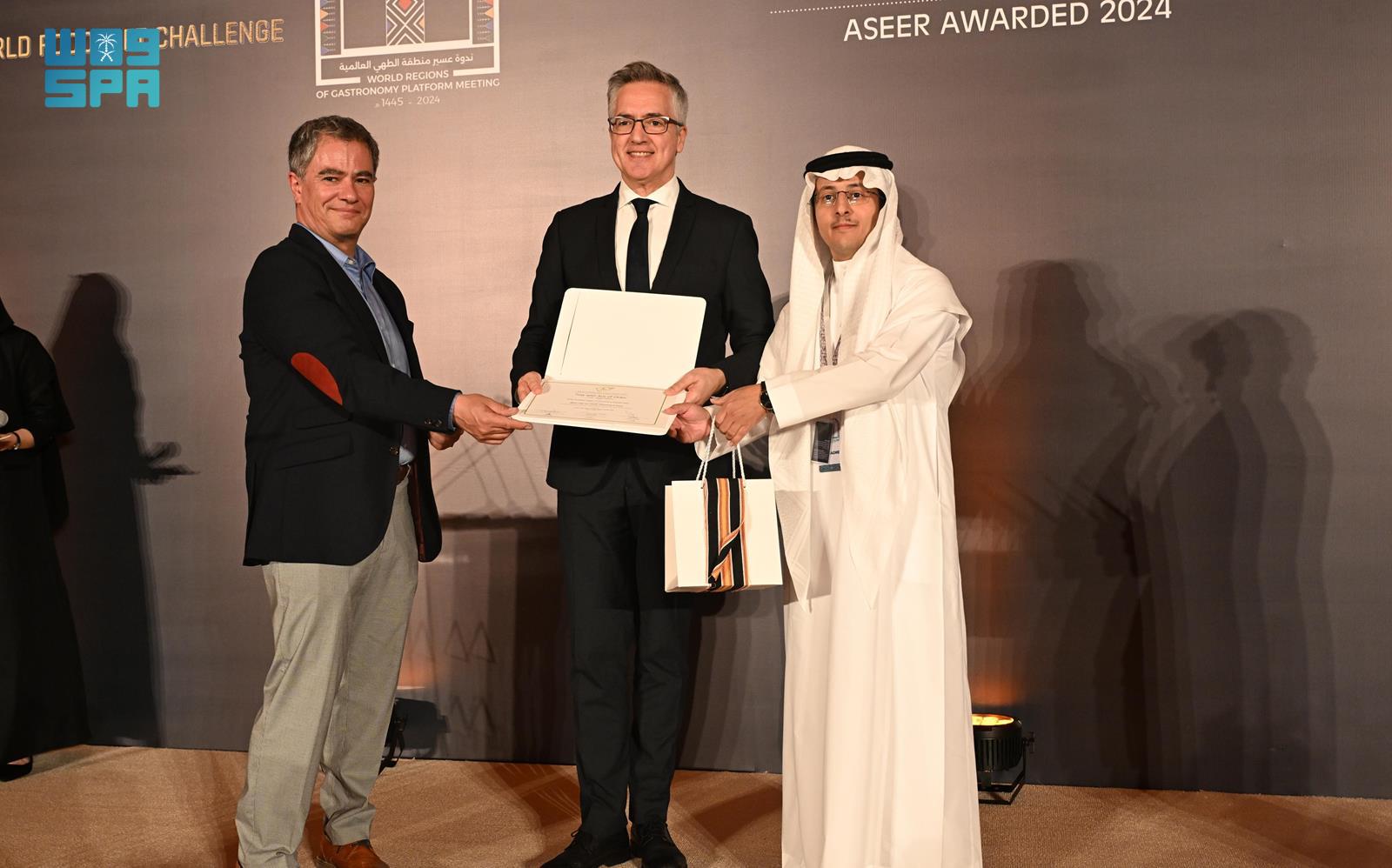 Saudi Artisanal Company Victorious at World Food Gift Challenge
