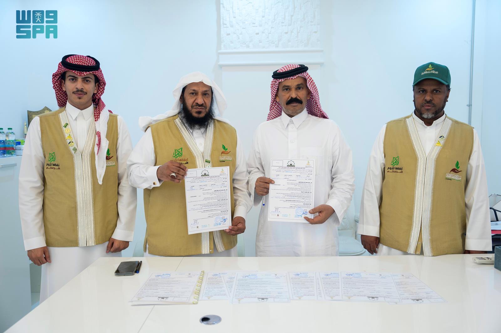 Ekram Association Signs Cooperative Agreements to Preserve Excess Food ...