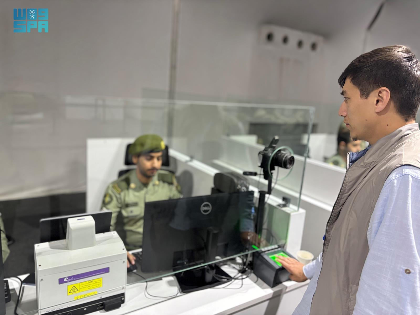 General Directorate of Passports' Branch at Al-Batha Border Crossing ...