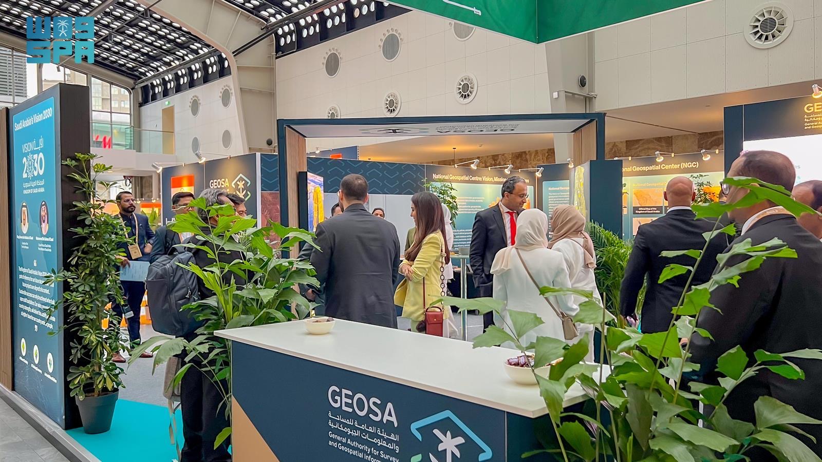 Survey and Geospatial Authority Represents Kingdom at Geospatial World ...