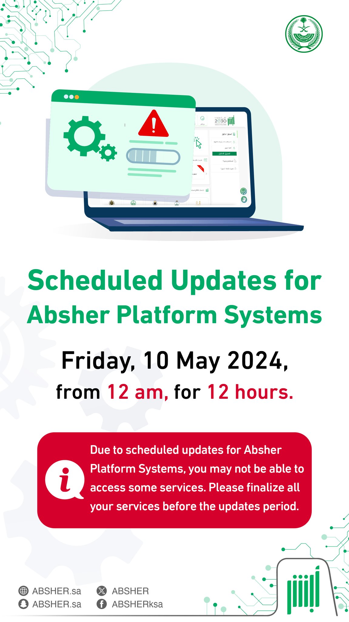 Absher Announces Scheduled System Maintenance on May 10