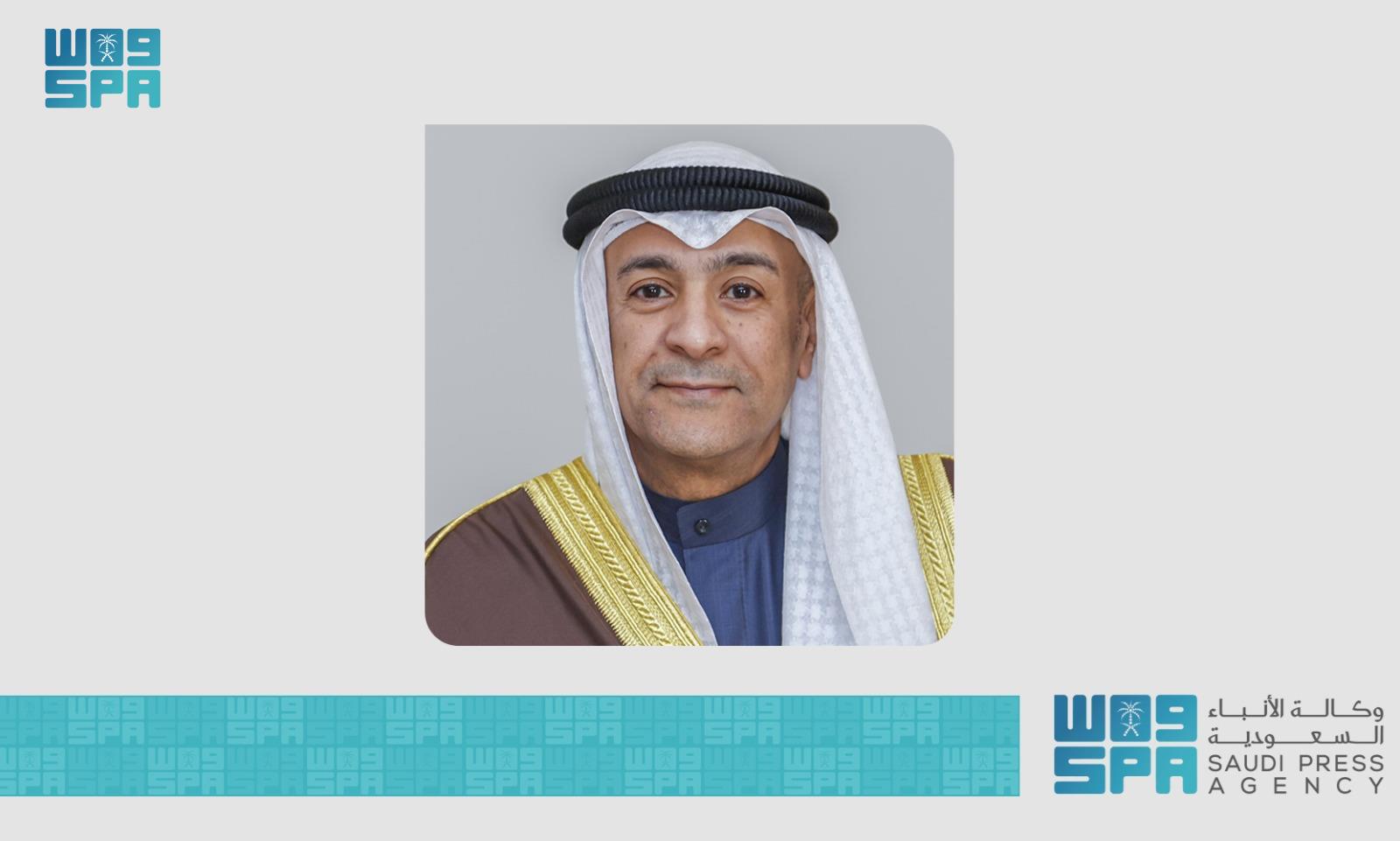 GCC Secretary General Expresses Sincere Condolences to Kuwait for the ...