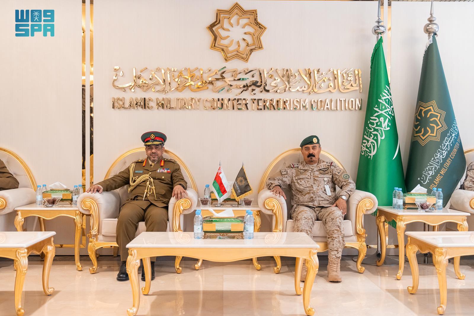 IMCTC Welcomes Oman's Academy of Strategic and Defense Studies Delegation