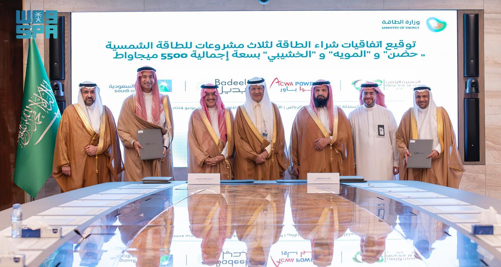 Saudi Power Procurement Company (SPPC) Signs Power Purchase Agreements ...