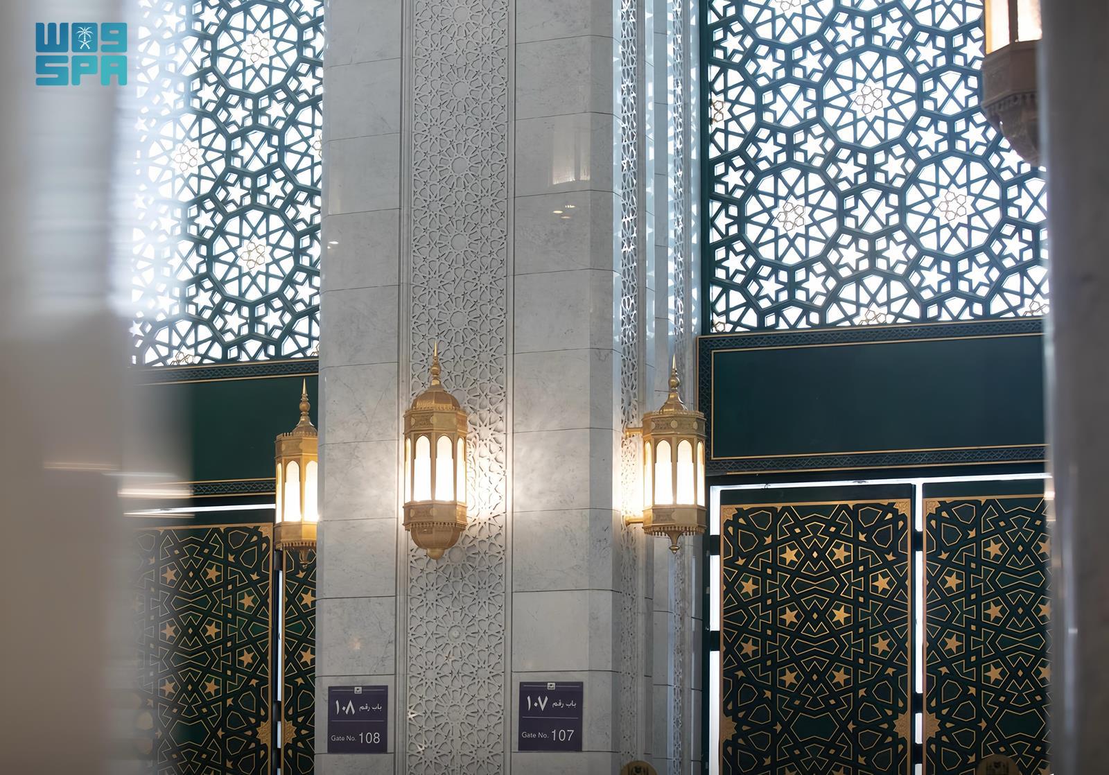 Saudi Third Expansion of Grand Mosque Blends Tradition and Innovation