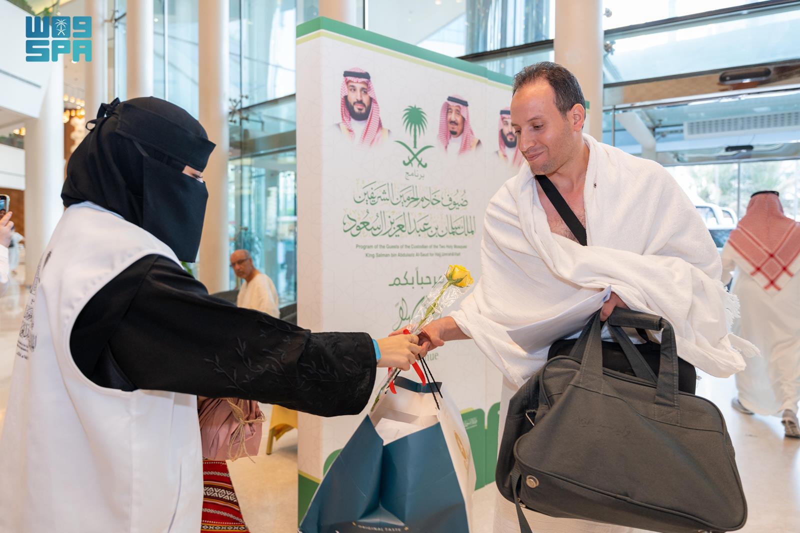 Islamic Affairs Ministry Receives 460 Pilgrims from 47 Countries Within ...
