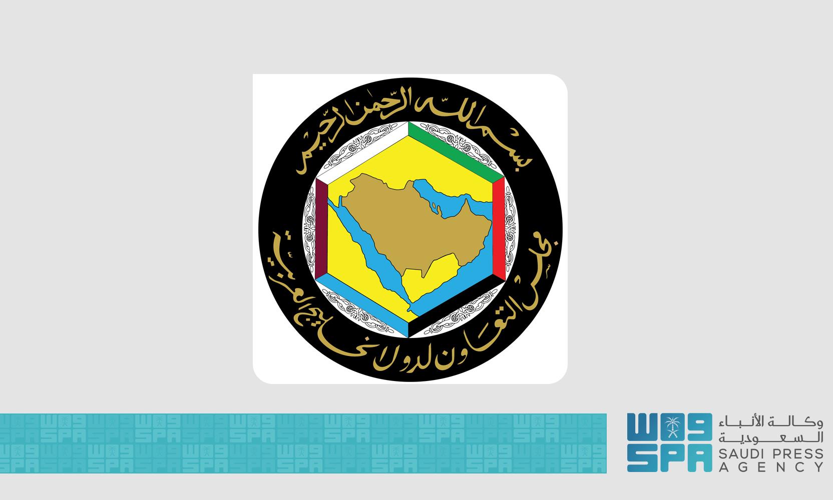 Statement Issued by the 160th GCC Ministerial Council Meeting