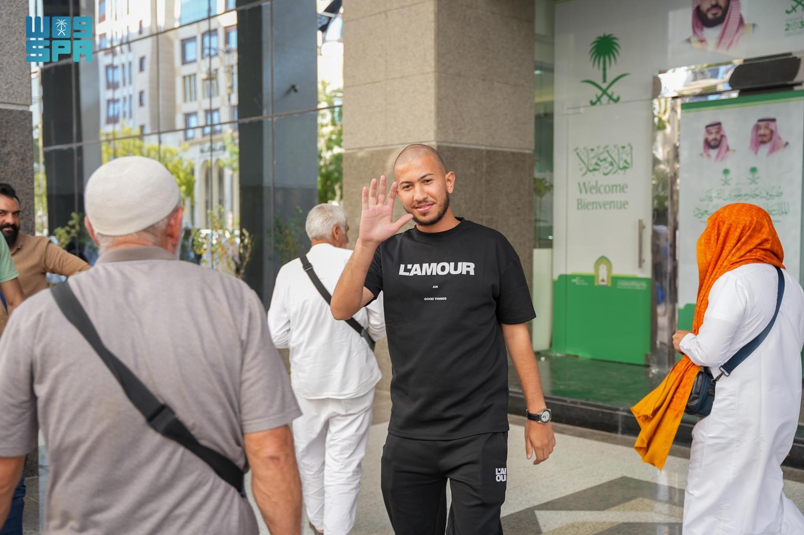Guests of Custodian of Two Holy Mosques Program for Hajj Complete ...