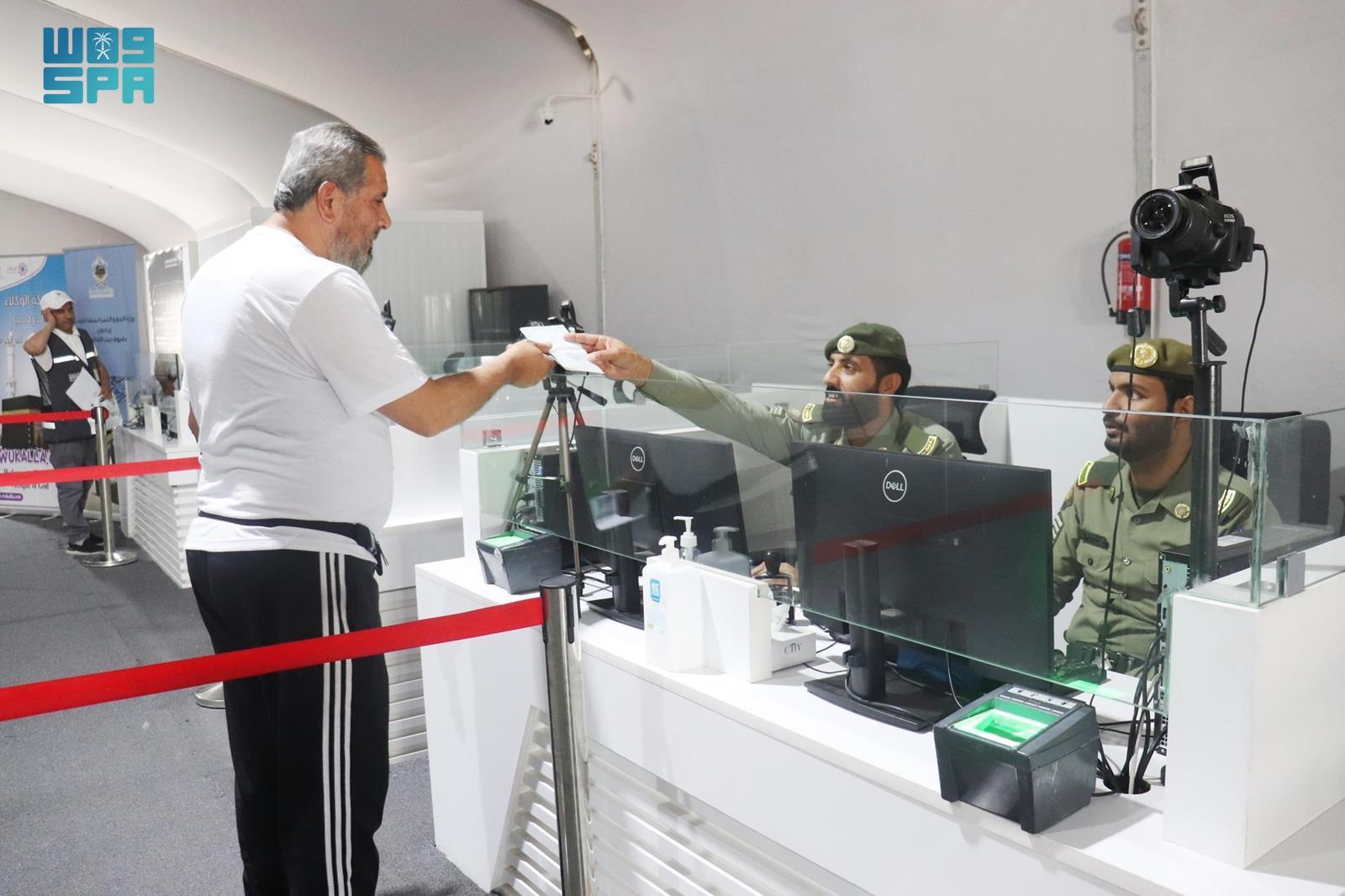 Le service des passeports au poste-frontière d’Al Hadithah reçoit les ...