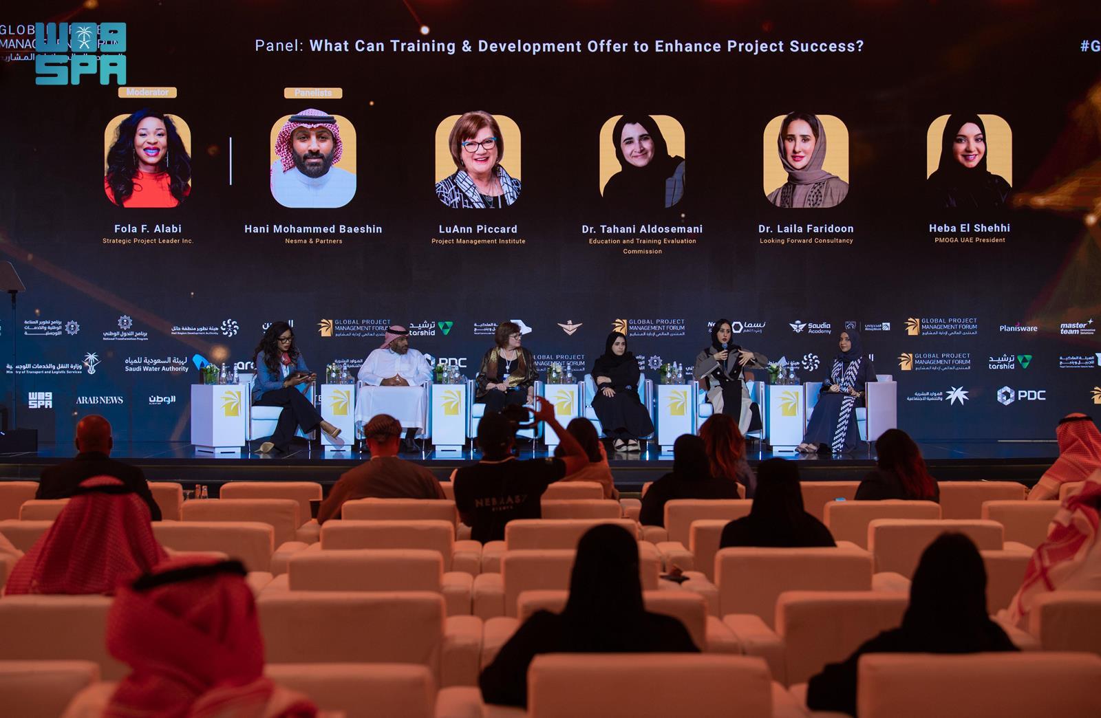 Global Project Management Forum Continues with Specialized Dialogue ...