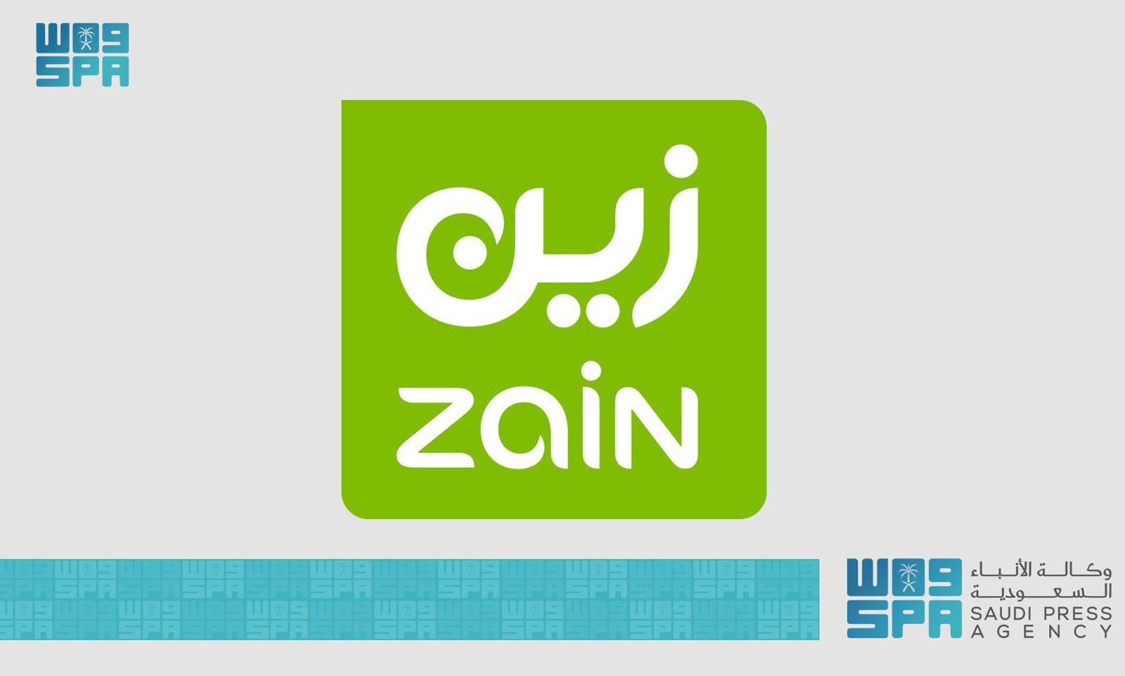 Zain KSA Achieves 5G Services Breakthrough during Hajj Season 1445 AH