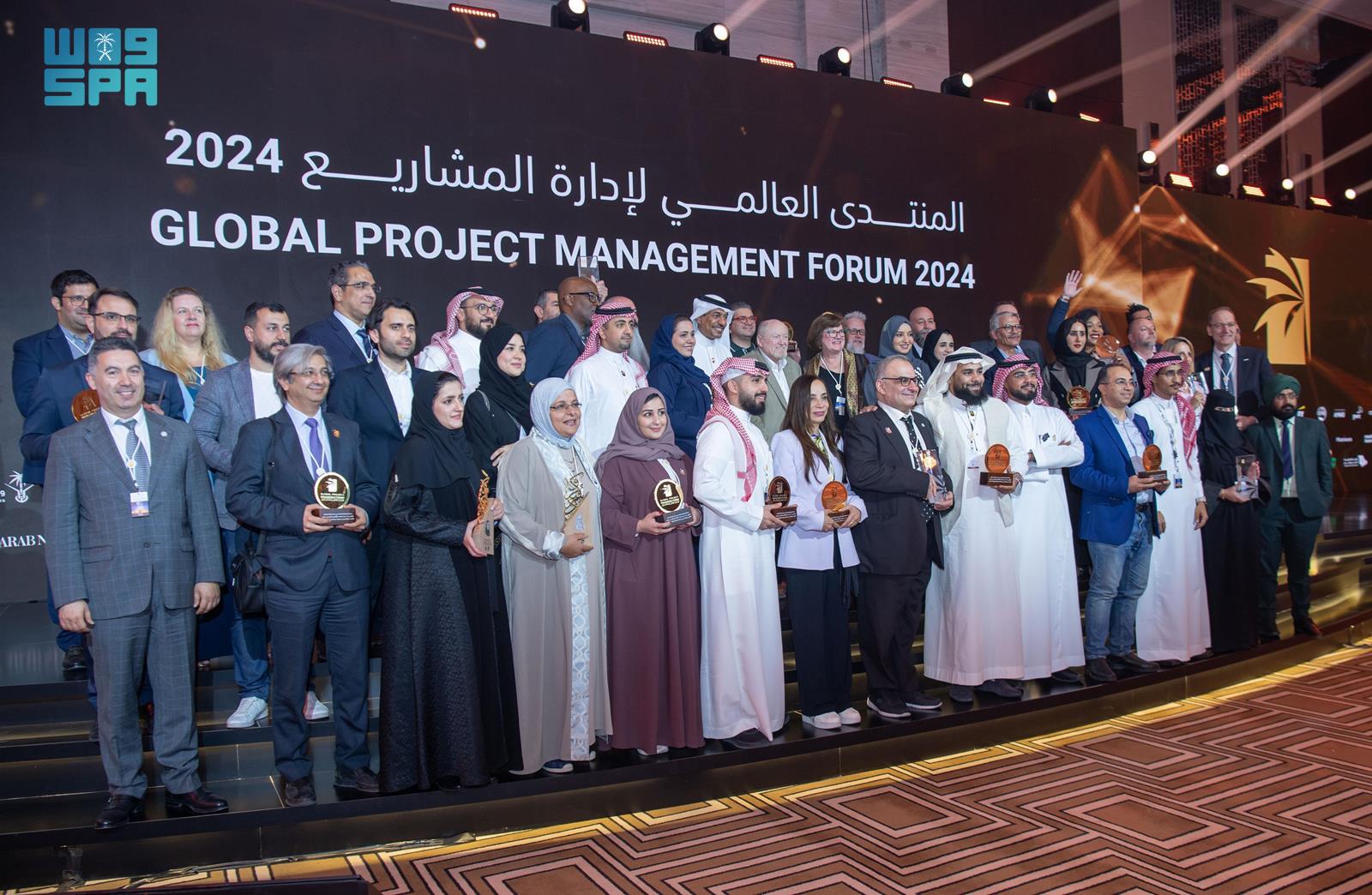 Global Project Management Forum Launches Excellence Awards, Sees Many ...