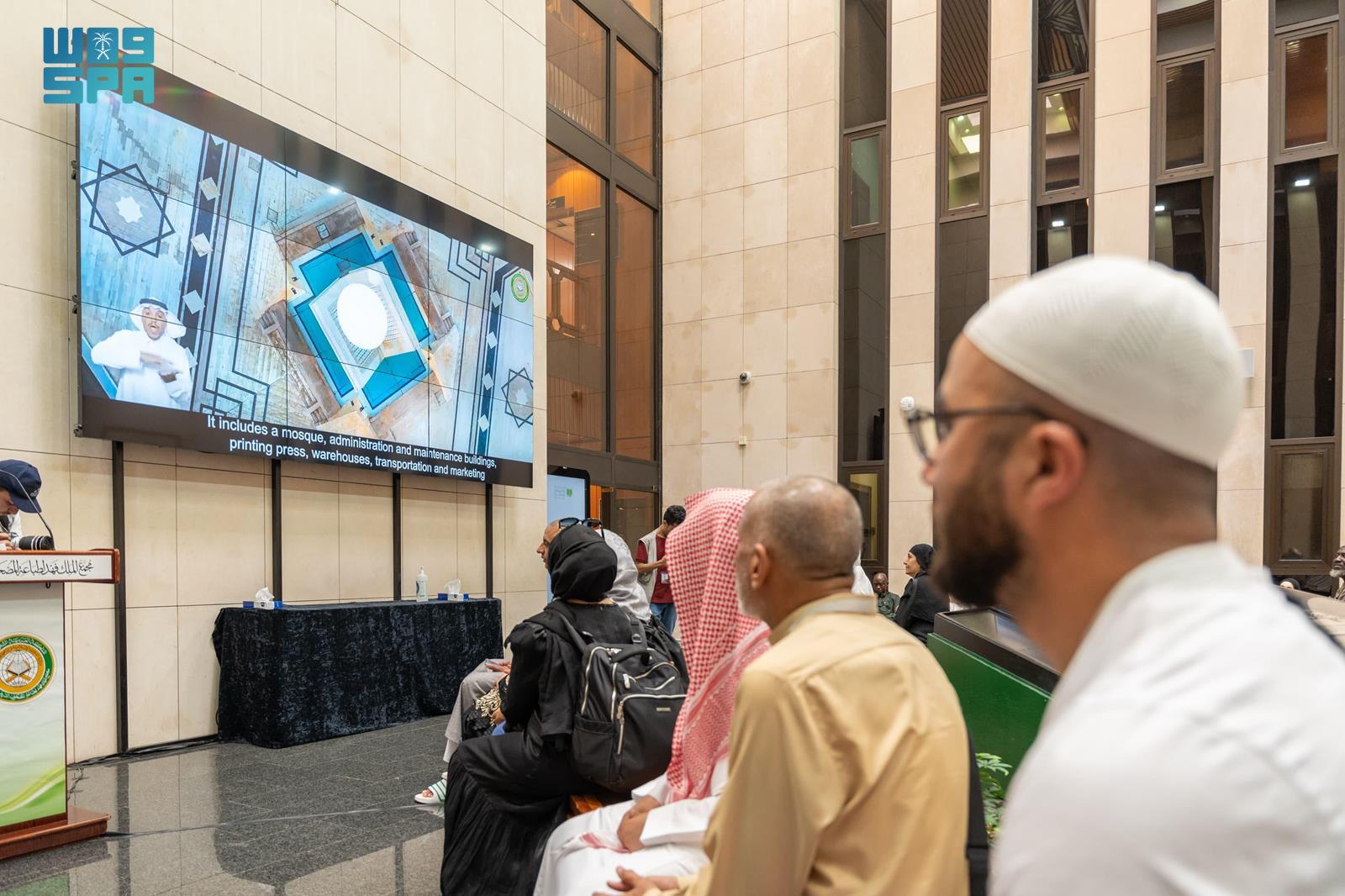 Guests of Custodian of Two Holy Mosques Program for Hajj Visit King ...