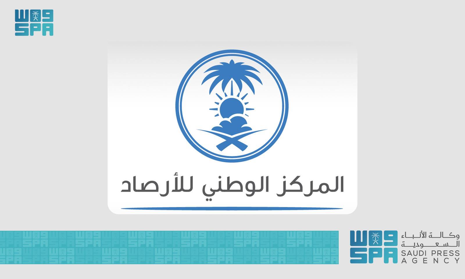 NCM Works Hand in Hand with Agencies Serving Pilgrims