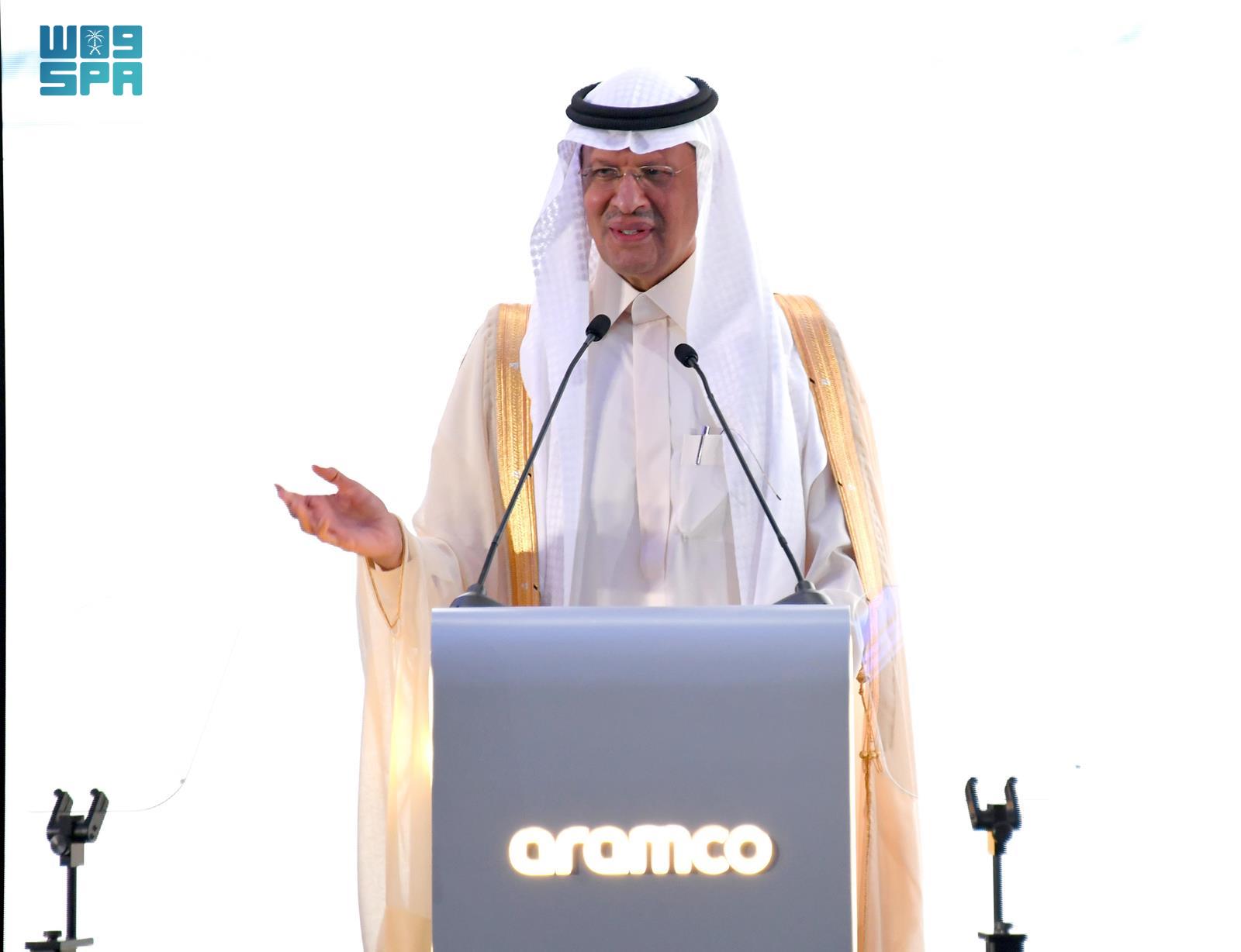 Aramco’s Strategic Gas Expansion Progresses with $25 Billion Contract ...