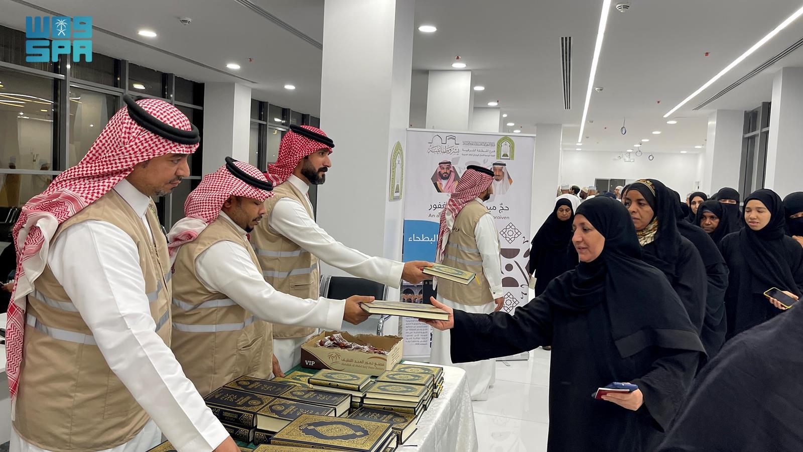 Islamic Affairs Ministry Distributes 1,000 Copies of Holy Quran to ...