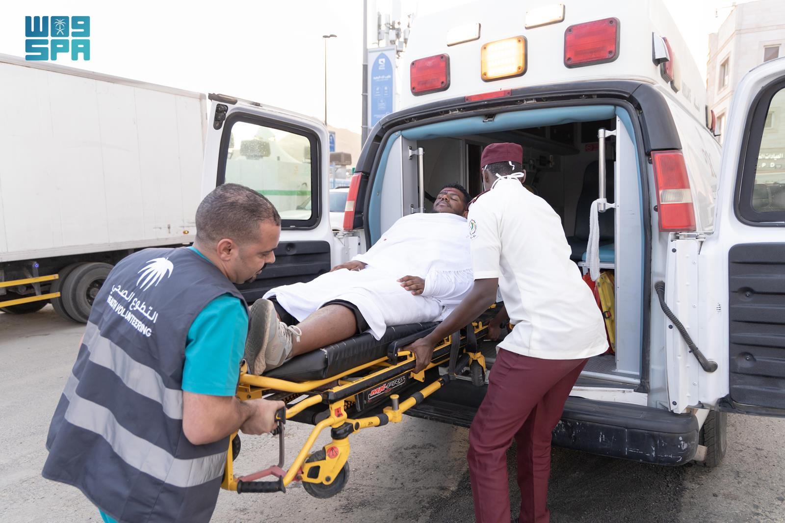 Makkah Health Cluster, Integrated Medical Services and Distinguished ...