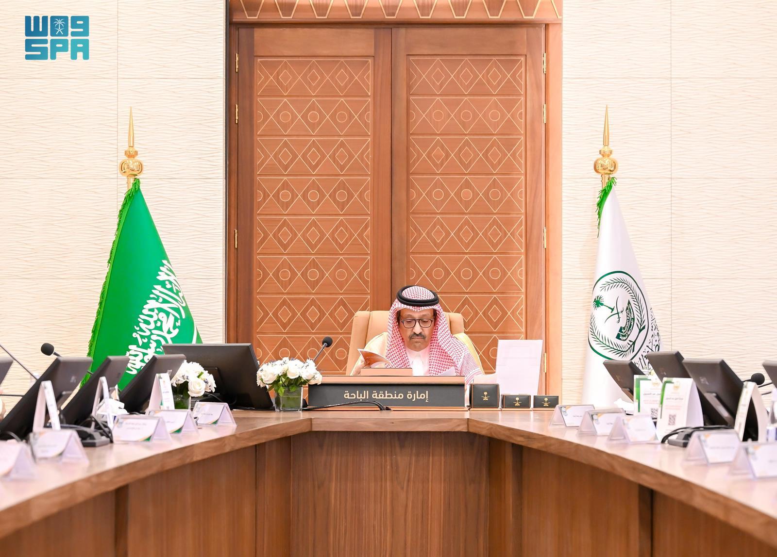 سياحة وترفيه / أمير الباحة يرأس الاجتماع الثاني للجنة الإشرافية العليا لصيف عام 1445هـ