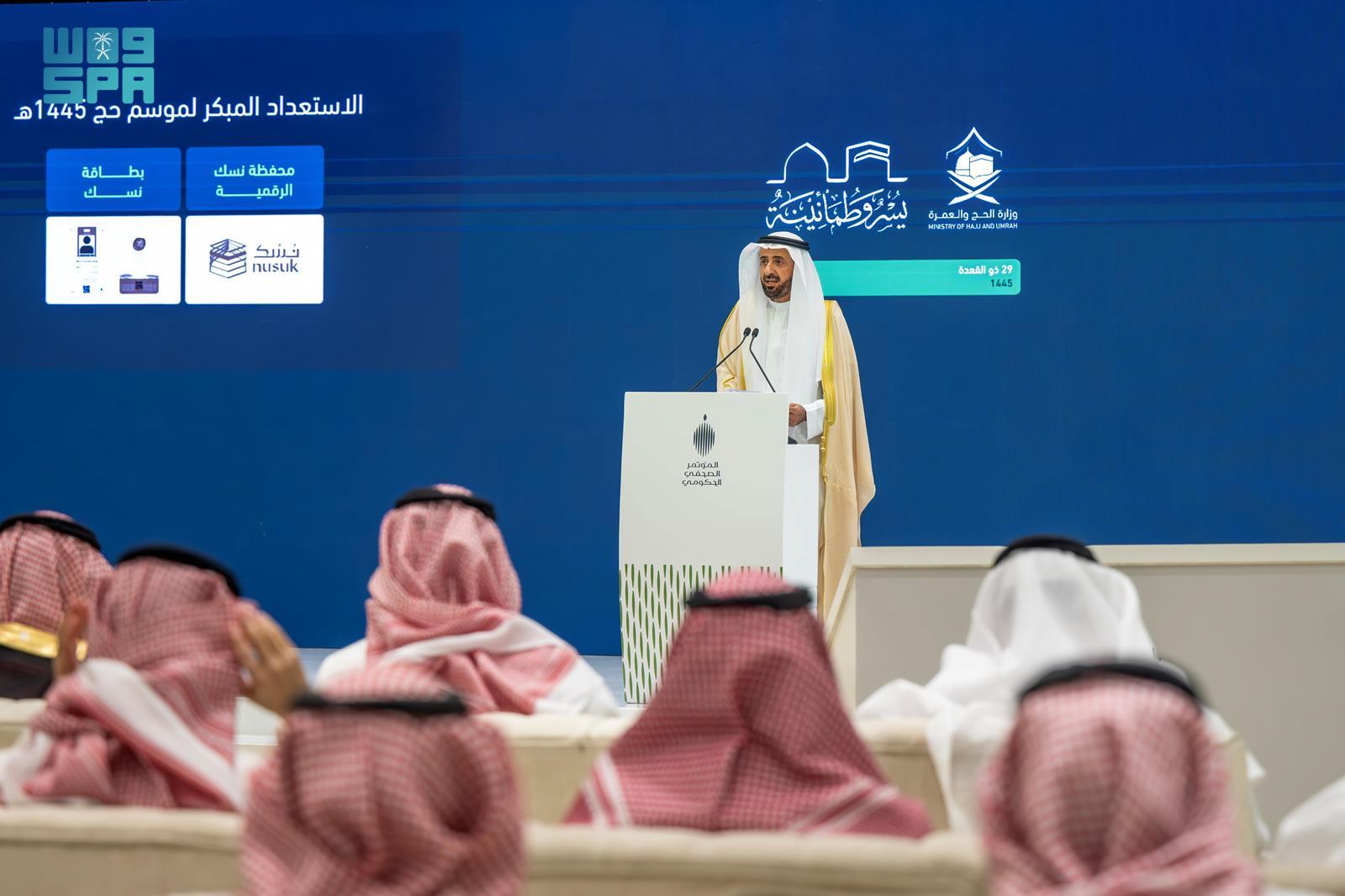 Over 1.2 Million Pilgrims Have Arrived in Saudi Arabia, Hajj Minister Says
