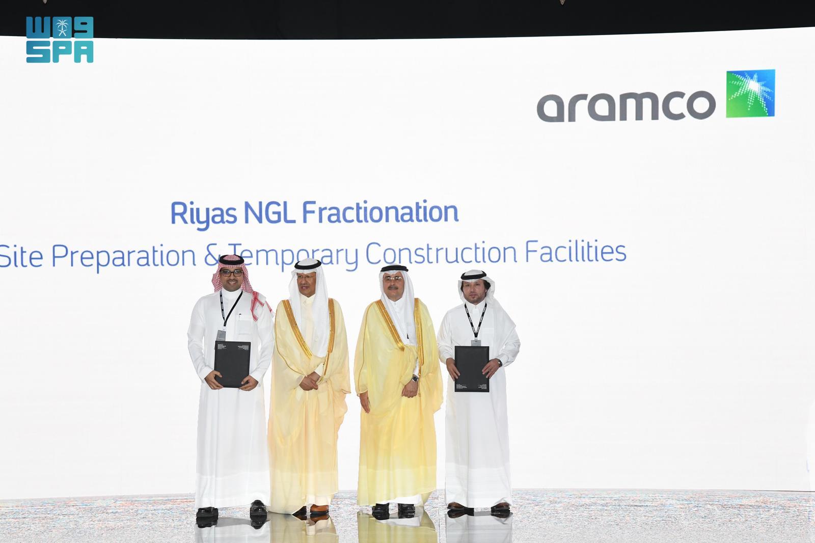 Aramco’s Strategic Gas Expansion Progresses with $25 Billion Contract ...